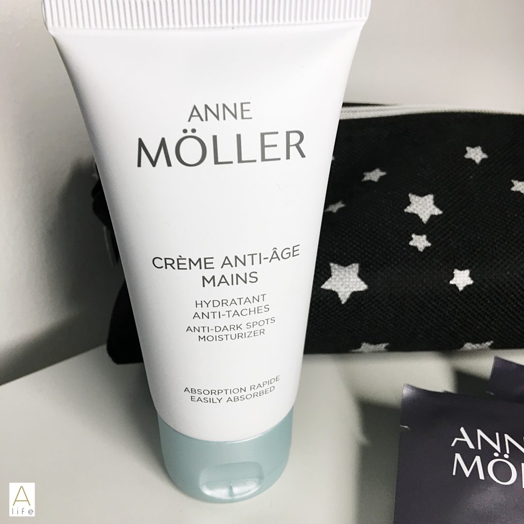 Skincare and Makeup from April - Beauty Alert!